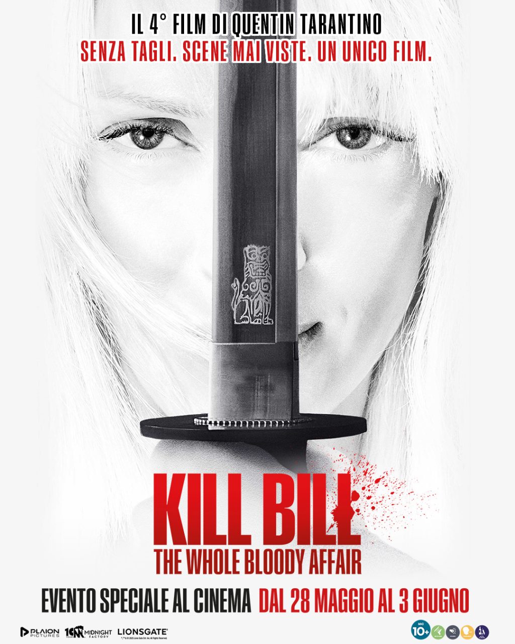 Kill Bill: The Whole Bloody Affair - La vendetta trasformata in arte
