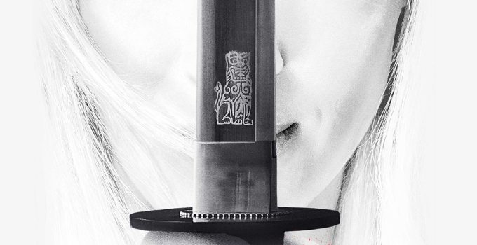 Kill Bill: The Whole Bloody Affair - La vendetta trasformata in arte