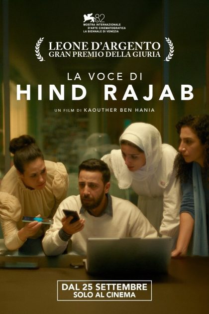 La voce di Hind Rajab scritto e diretto da Kaouther Ben Hania